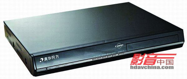 CBHD / CH-DVD coming to China !! | AVForums